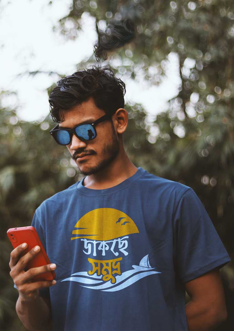 Dakche Somudro (Men) - Bengali Travel T-Shirt